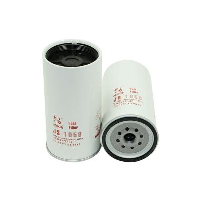 中国 マック重用フィルター紙 鉄油水分離器 自動車フィットメント用燃料フィルター P551026 販売のため