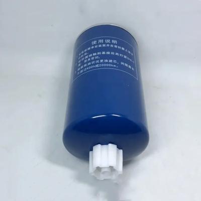 中国 エグババター・ローダー ポンプ ディーゼル・燃料フィルター 612600080934 SN 25121 参照番号 84348882 販売のため