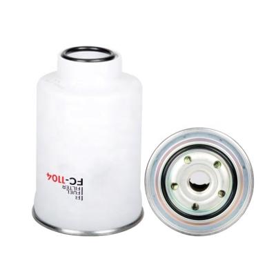 Cina Parti di autocarri leggeri FC-1104 Filtro per separatore di acqua e carburante con materiale di carta filtro in ferro in vendita