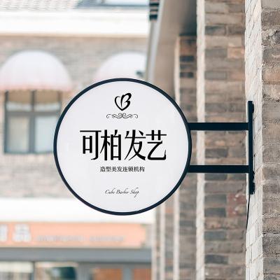 Cina Decorazione del negozio che appende pubblicità fissata al muro del giro del segno LED di Lightbox in vendita