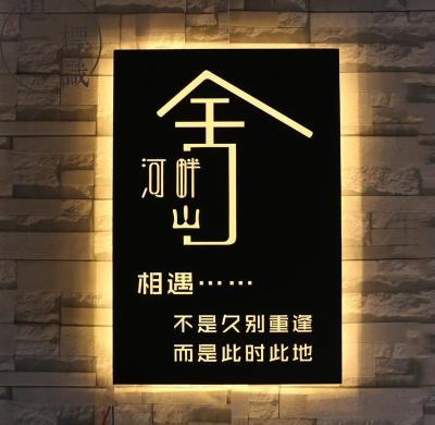 Cina Cavità del metallo fuori che appende la scatola leggera fissata al muro del segno 220V di Lightbox in vendita