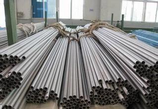 Cina tubo di caldaia dell'acciaio inossidabile di 30M ASTM, tubo d'acciaio trafilato a freddo/convogliare in vendita