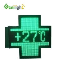 Outdoor Pharmacy Cross LED Display with Shining Flashing and SDK Function china Outdoor Pharmacy Cross LED Display with Shining Flashing and SDK Function
