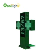 View Angle H/V P16 P20 Pixels 3D LED Pharmacy Cross Display Sign for Outdoor china View Angle H/V P16 P20 Pixels 3D LED Pharmacy Cross Display Sign for Outdoor