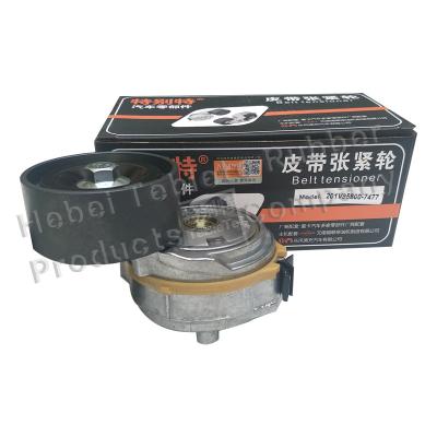 Chine Sino ceinture de Howo T7 201V95800-7477 et homme C13 de l'homme C11 de tendeur à vendre