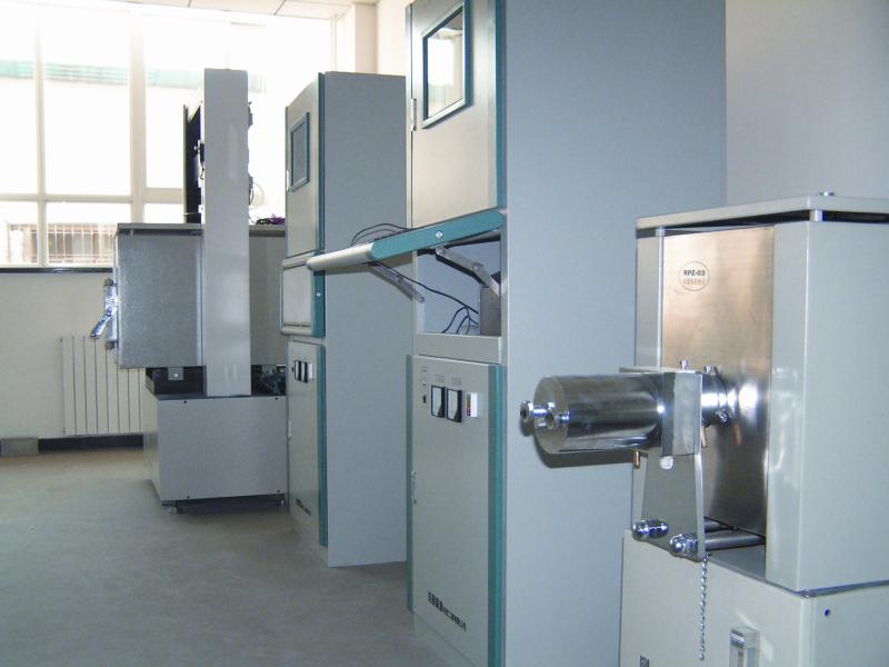 Verified China supplier - Beijing YuDa Science and Technology Co., Ltd.