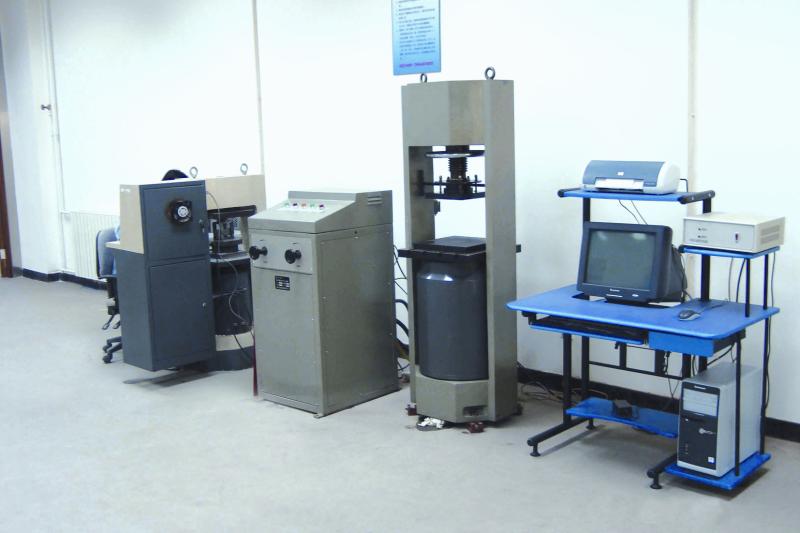 Verified China supplier - Beijing YuDa Science and Technology Co., Ltd.