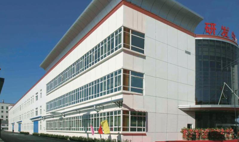 Verified China supplier - Beijing YuDa Science and Technology Co., Ltd.