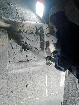 China Wet Spray Refractory Paint Forge Refractory Coating For Cement Kilns for sale