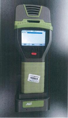 China Handbediende Spoor Draagbare Explosieve Detector met Hoge Opsporingsgrens 0.05ng Te koop