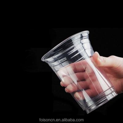 중국 환경 친화적 인 커피숍용 옥수수 정말 커피 컵 일회용 및 생분해 판매용