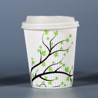 Quality Matching Lids Printed Ripple Wall Disposable Hot Drinks Paper Cups with Special Design for sale