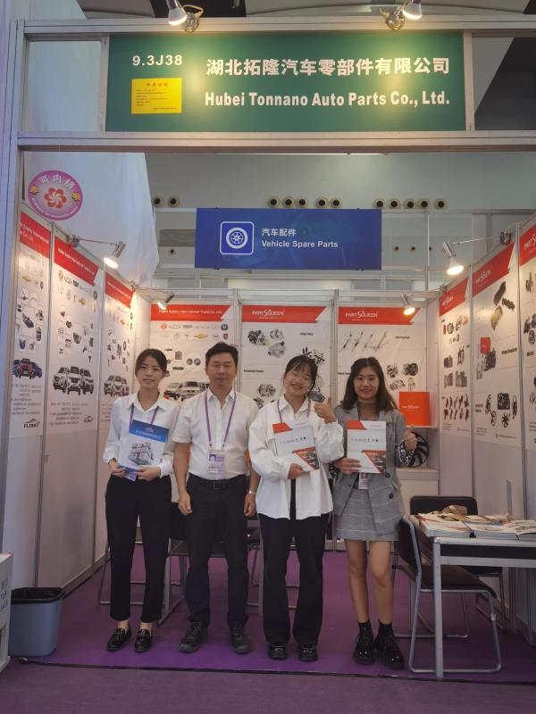 Geverifieerde leverancier in China: - Hubei Tonnano Auto Parts Co., Ltd.
