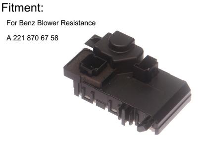 中国 ベンツの電子制御モジュールECM交互計算モーター抵抗器のヒーターの送風機 販売のため