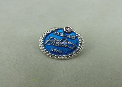 중국 백랍 Nurnberg/충분히 3D 및 까만 니켈 도금을 위한 연약한 사기질 Pin 판매용