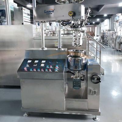 Китай Сливк SUS316L косметическая делая машину продается