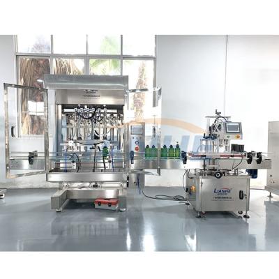 Cina Macchina di rifornimento crema della lozione di acciaio inossidabile in vendita