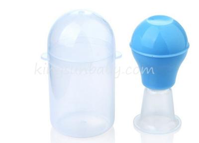 Cina Estrattore semplice variopinto amichevole del capezzolo della pompa del latte materno del trattore del capezzolo del silicone di cura della mamma mini in vendita