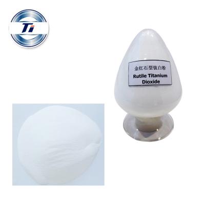 China R-298 Titanium Dioxide Industry Rutile TiO2 White Pigment for sale