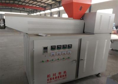 China Máquina plástica da extrusão da matéria prima de alta velocidade do PE dos PP com controle de freqüência à venda
