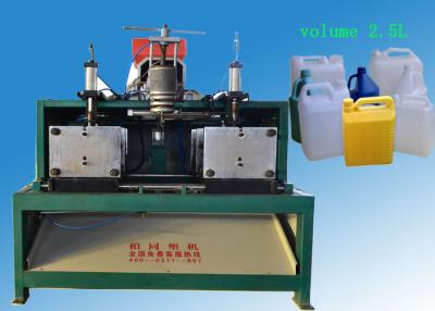 Chine 2,5 bouteille de HDPE du gallon PP/PE faisant la machine avec la puissance de chauffage de la vis 12kw à vendre