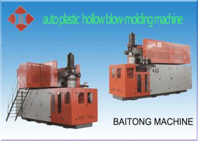 Cina Macchina a iniezione di plastica automatica per la bottiglia del PE di 200L pp che fa macchina in vendita