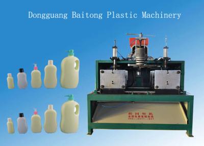 Chine Machine de mouleur de coup de polyéthylène haute densité, machines en plastique de soufflage de corps creux d'extrusion de bouteille à vendre