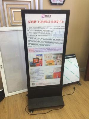 China soporte libre de la señalización al aire libre gráfica grande del tamaño de los 80x180cm con la señal de dirección doble illuniated de la puerta de la muestra del tótem LED de los lados en venta