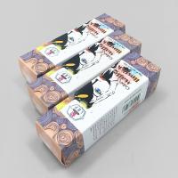 Quality Facial Cleanser Lipstick Tube Packaging Box Cosmetic Paper Lip Gloss Box Packaging for sale
