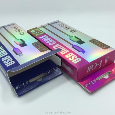 China Custom Design Hologram Card USB Charger Cable Packaging Box for Gift and Custom Box for sale