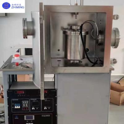 中国 Si/SiO2/金属材料のイオンビームエッチングマシン 販売のため