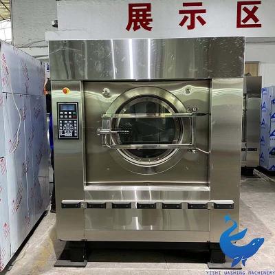 120KG Tilting Washer Extractor Commercial Extractor Washing Machine 750 RPM /