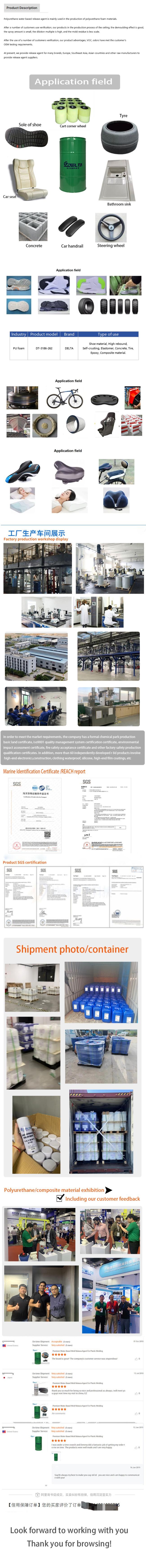 Carbon Fiber Release Agent product photo