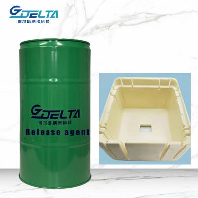 China PU Stripper Rigid Foam Plastic Model Mold Polyurethane Elastomer for sale