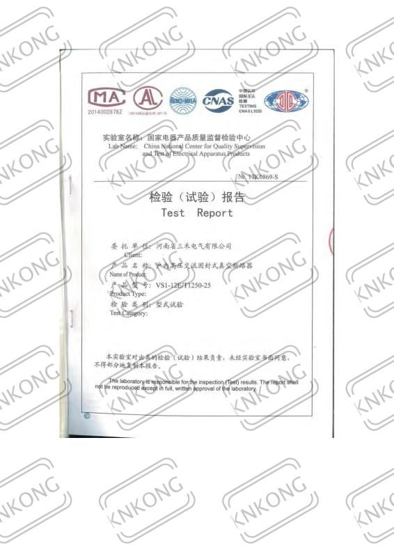 Type Test Report- VCB - Knkong Electric Co.,Ltd