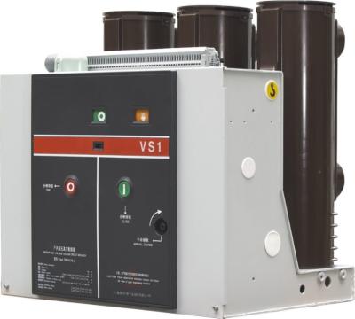 Cina Il tipo fisso 205 sincronizza la spaziatura della protezione dell'ambiente dell'interruttore di VCB in vendita