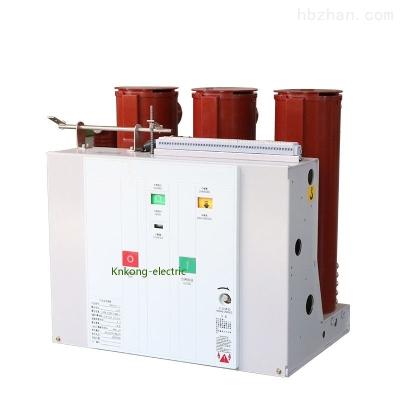Cina Tipo dell'interno interruttore 25KA di 12KV 1250A di VCB con Palo incastonato in vendita