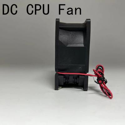 中国 45 CFM 空気の流れ DC CPU扇風機 35000 時間 寿命 プラスチック PBT 94V0 フレーム 販売のため