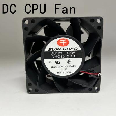 中国 TUV DC CPUファン 25dBA 低騒音 35000 時間 長寿命 冷却ファン 販売のため
