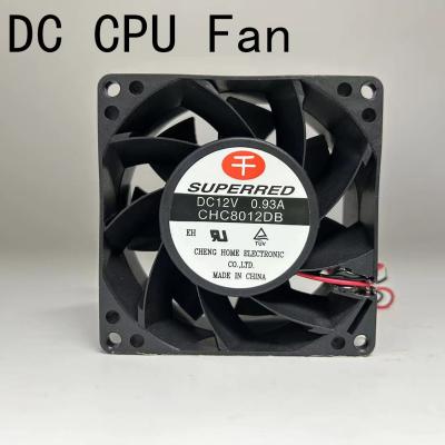 中国 プラスチック PBT CPU DCファンボールベアリング / スリーブベアリング 2.4W CPU冷却ファン 販売のため