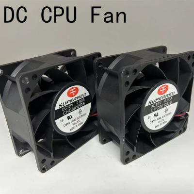 中国 2.4W DC CPU ファン プラスチック PBT 94V0 フレーム 静かな動作 26g/7.5g etc 販売のため