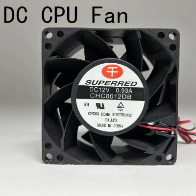 中国 2700-5300 RPM DC動力扇風機 プラスチック PBT 94V0 フレーム 26g/7.5g etc 販売のため