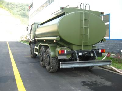 Κίνα Πουλήστε Sinotruck 3 άξονα πετρελαϊκό δεξαμενόπλοιο ημιαφορεία με χειροκίνητη μετάδοση και διπλή καμπίνα προς πώληση