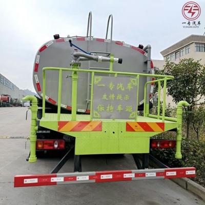 Κίνα Dongfeng 290HP 6X4 10 τροχούς 20 κυβικά μέτρα δεξαμενή νερού νερό ψεκαστήρα δεξαμενή φορτηγά προς πώληση