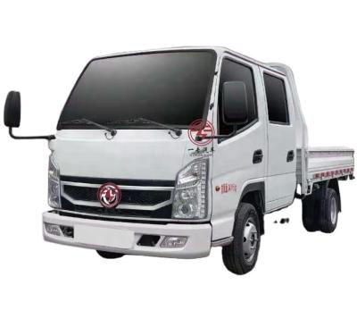 중국 칠레/페루에서 저렴한 가격에 단열 객실 YUCHAI 엔진 4X2 미니 화물 트럭 판매용