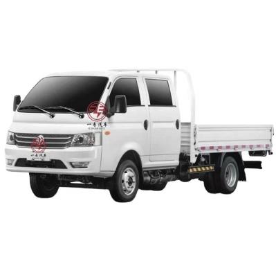 중국 칠레/페루에서 저렴한 가격에 단열 객실 YUCHAI 엔진 4X2 미니 화물 트럭 판매용