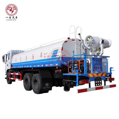 Κίνα 18 CBM Πολυλειτουργικό Καμβόλι ομίχλης 6x4 Μεγάλη χωρητικότητα Υδροφόρος Bowser Υδροφόρος πώληση προς πώληση