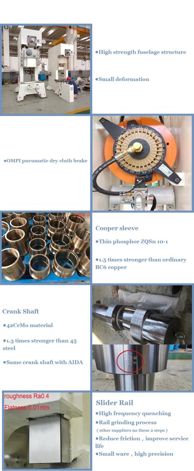 Standard Switch / Outlet Wall Fully Automatic Punching Machine Progressive Templates 7