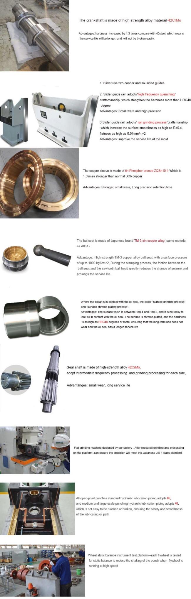 Additional configuration details of Pneumatic H Frame Press Machine