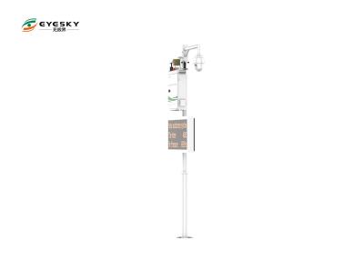 중국 지속적으로 무선 환경 감시 체계 1. 3L/최소 흐름 판매용